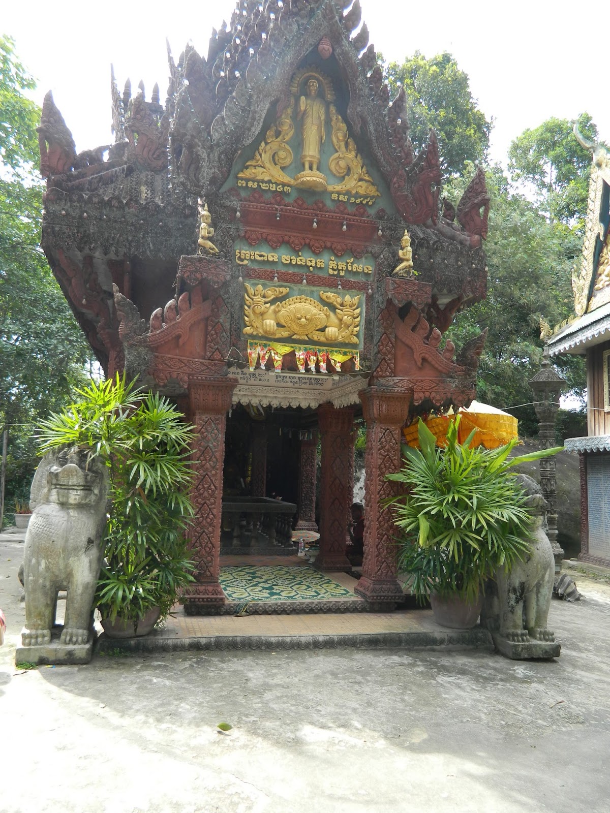 Come Along With Me: Phnom Kulen National Park