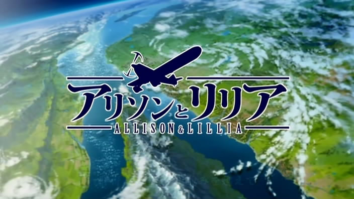 Resumen Anime: Allison to Lillia