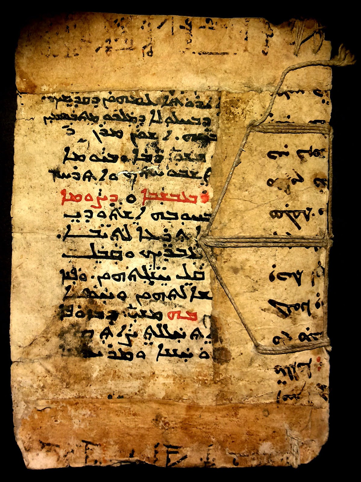 abu dervish: November 2013