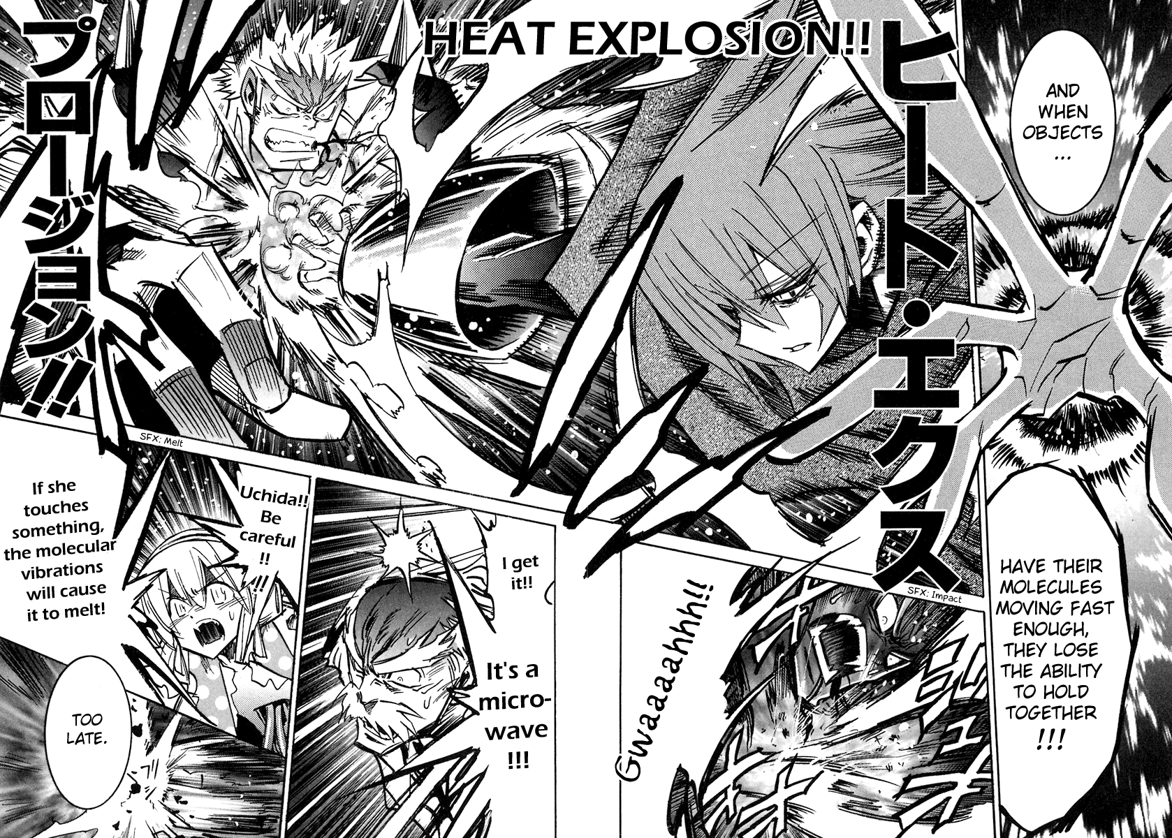 User blog:Antoniofer/Explaining Needless Fragments | VS Battles Wiki ...