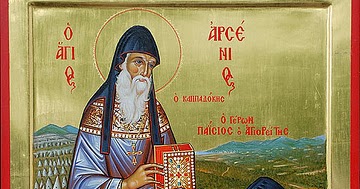 ORTHODOX CHRISTIANITY THEN AND NOW: The Personality of Saint Arsenios ...