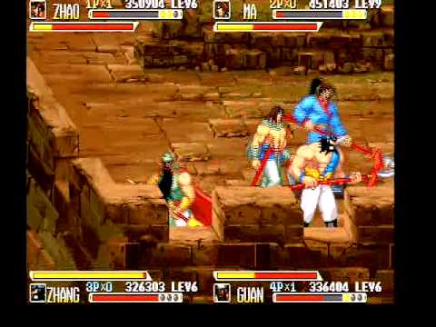 mameroms: 91 PGM (Polygame Master) System BIOS ROM