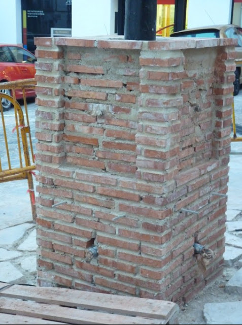 Ubrique en verde: La Pilita Abajo. 2ªParte. Nuevo Génesis