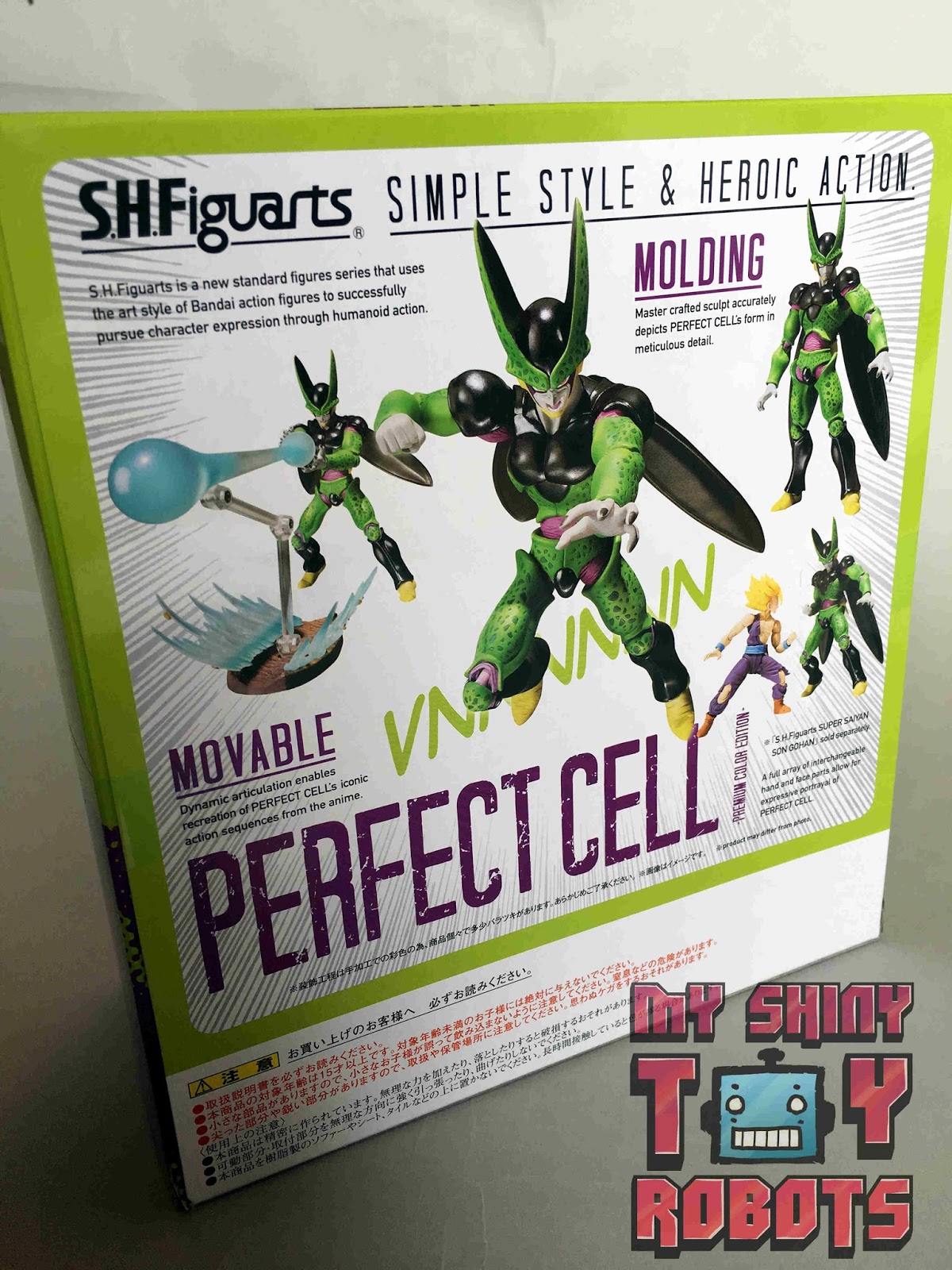 My Shiny Toy Robots: Toybox REVIEW: S.H. Figuarts Perfect Cell -Premium ...