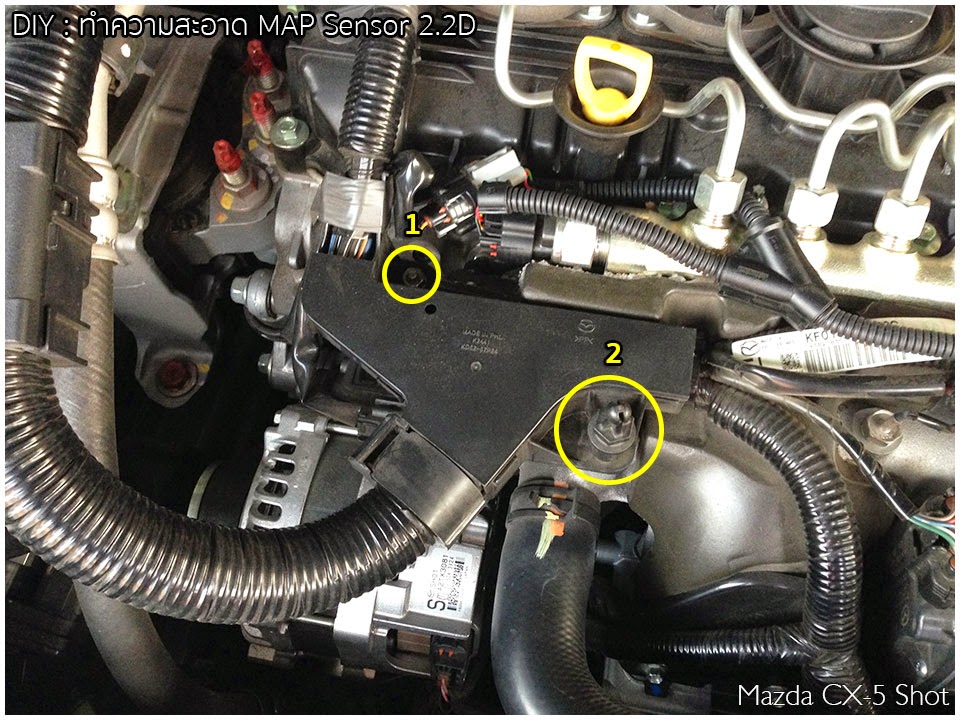 Mo CX5: DIY : ทำความสะอาด Map Sensor เพื่อการคำนวณการจ่ายปริมาณน้ำมัน ...