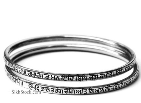 Sikh Kara-Black Gold Sikh Kara, Engraved Sikh Kara: Beautiful Engraved ...