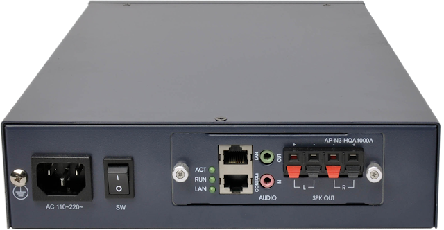 AddPac Technology's Official Blog.: AP1605 SIP Paging Terminal (IP ...