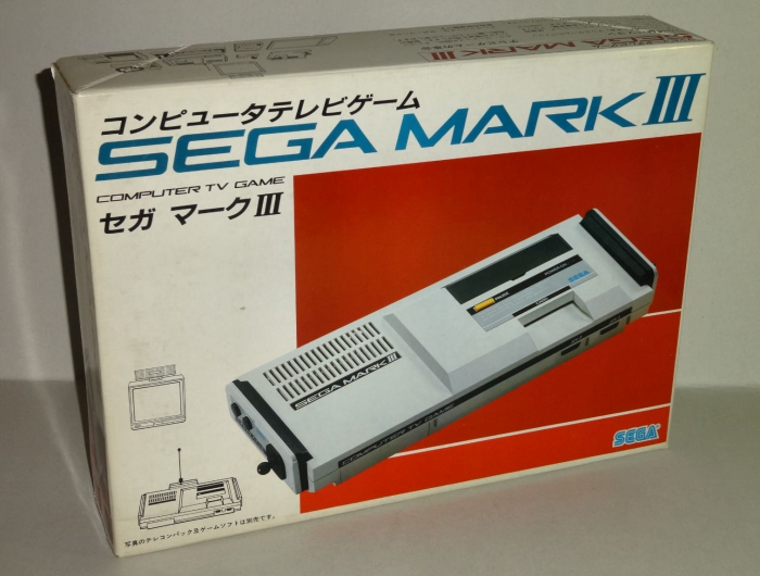 Retro Treasures: Sega's 8-bit Mark III