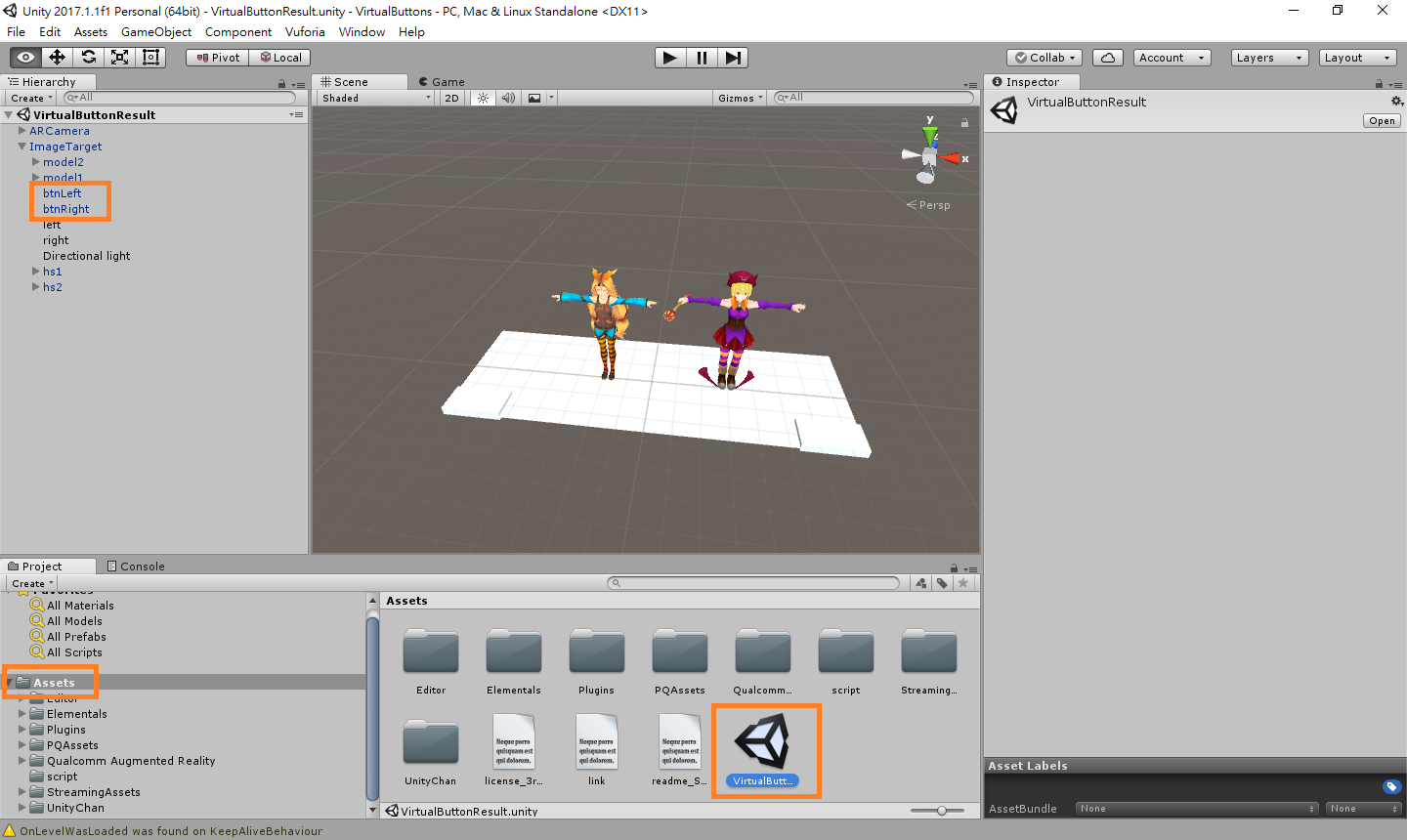 智慧生活科技專業社群: 擴增實境的虛擬按鈕(Augmented Reality Virtual Buttons)