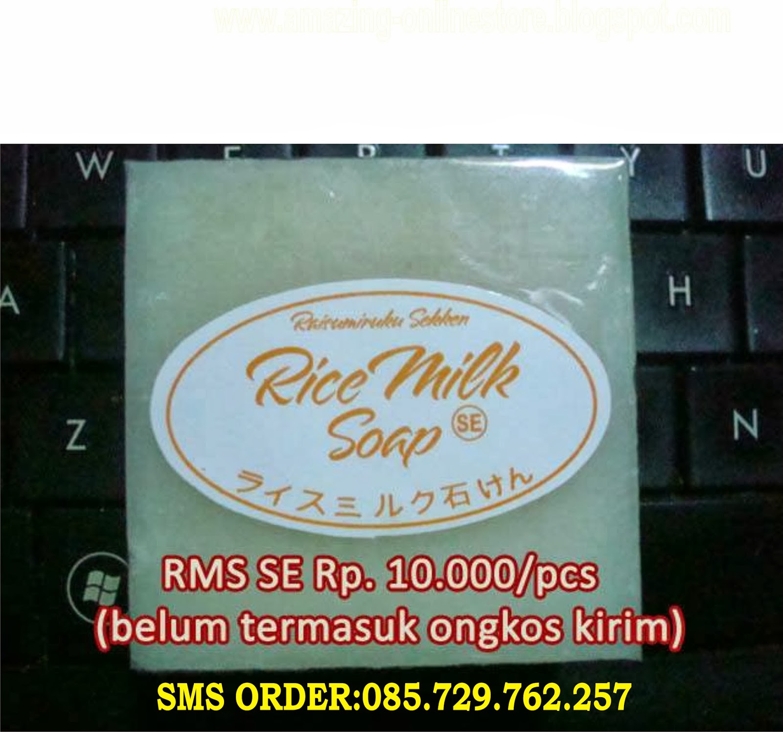 SABUN PEMUTIH KULIT DAN SABUN WAJAH HERBAL: 2013