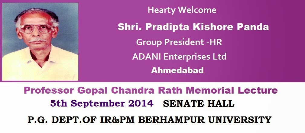 News Centre : Professor Gopal Chandra Rath Memorial Lecture on 5th ...