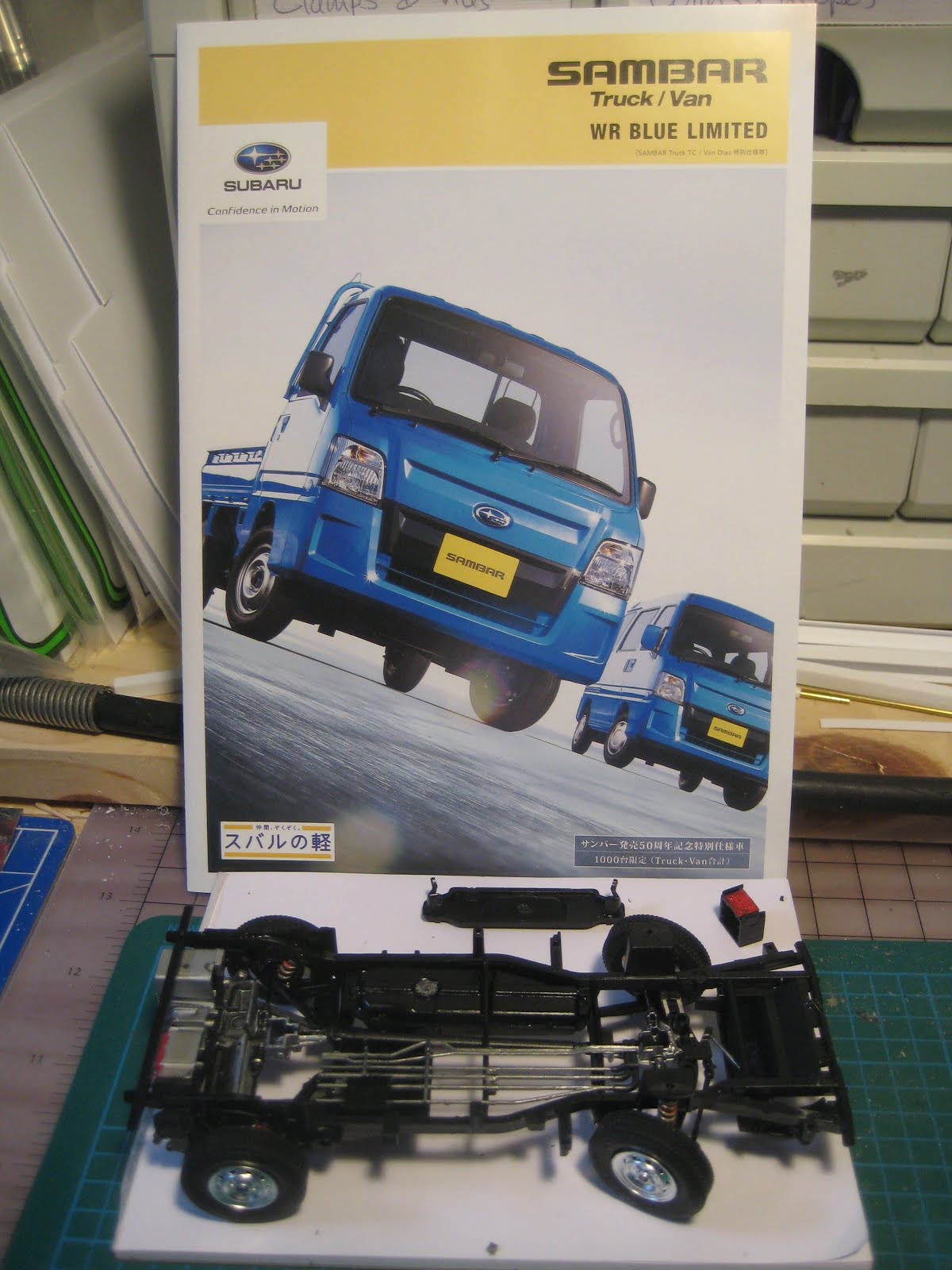 24th-scale: Subaru Sambar: Chassis
