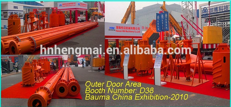 Hunan HM Machinery Co.,Ltd.: BG28 KDK Kelly Drive Plate for Bauer ...