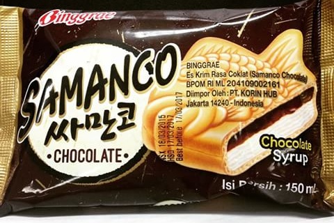 The Best of G & R: Sorvetinhos no Bairro da Liberdade