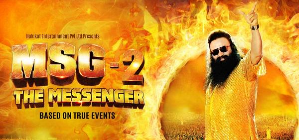 MSG-2 दि मैसेंजर ने मचाई फ़िल्मी दुनिया में हलचल : अगली फिल्म ऑनलाइन ...