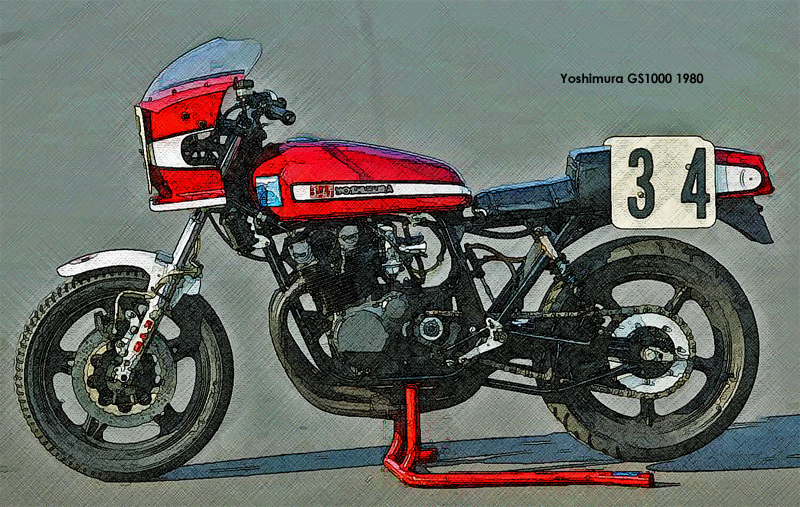 迷走録(-1378): Yoshimura GS1000 1980
