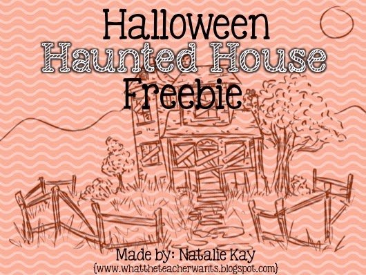 What the Teacher Wants!: October 2014