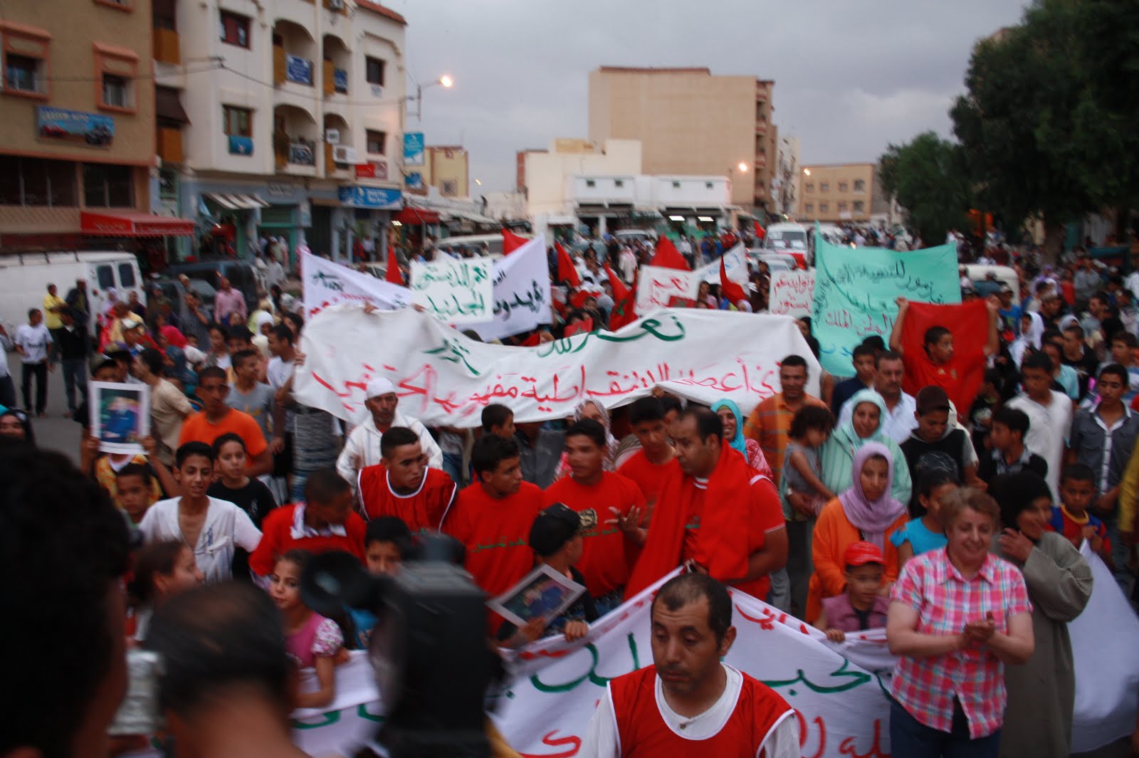 La ville de bejaad à travers ses habitants disent Oui à la nouvelle ...