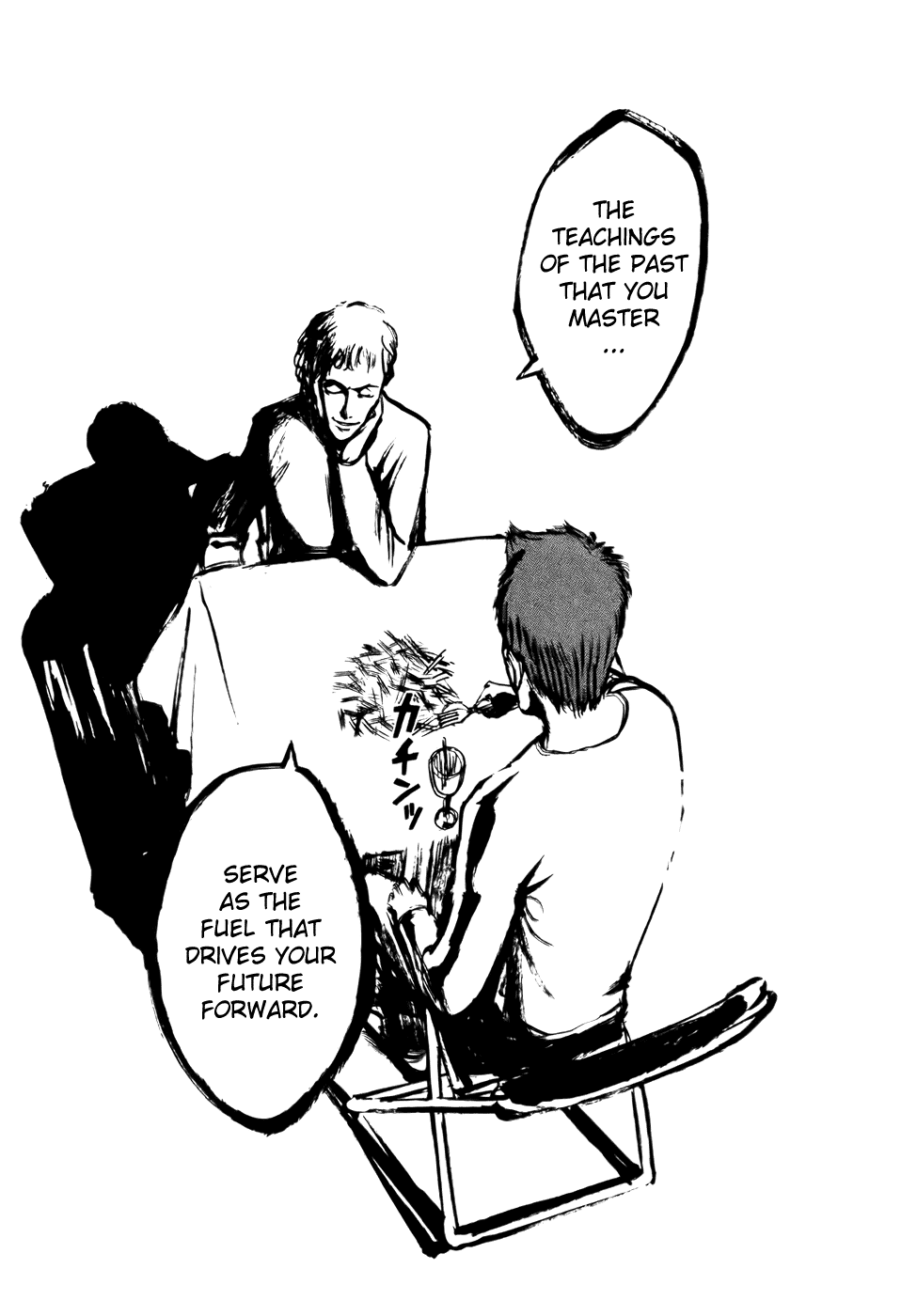 Could this be the best cooking manga in existence? | MILKCANANIME