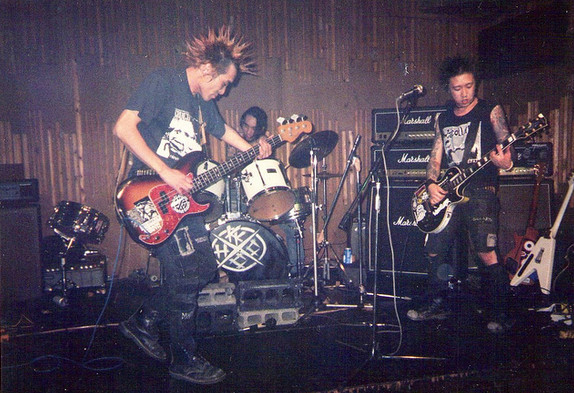 hardcore punk: FRAMTID / DISCLOSE - split EP (2004)