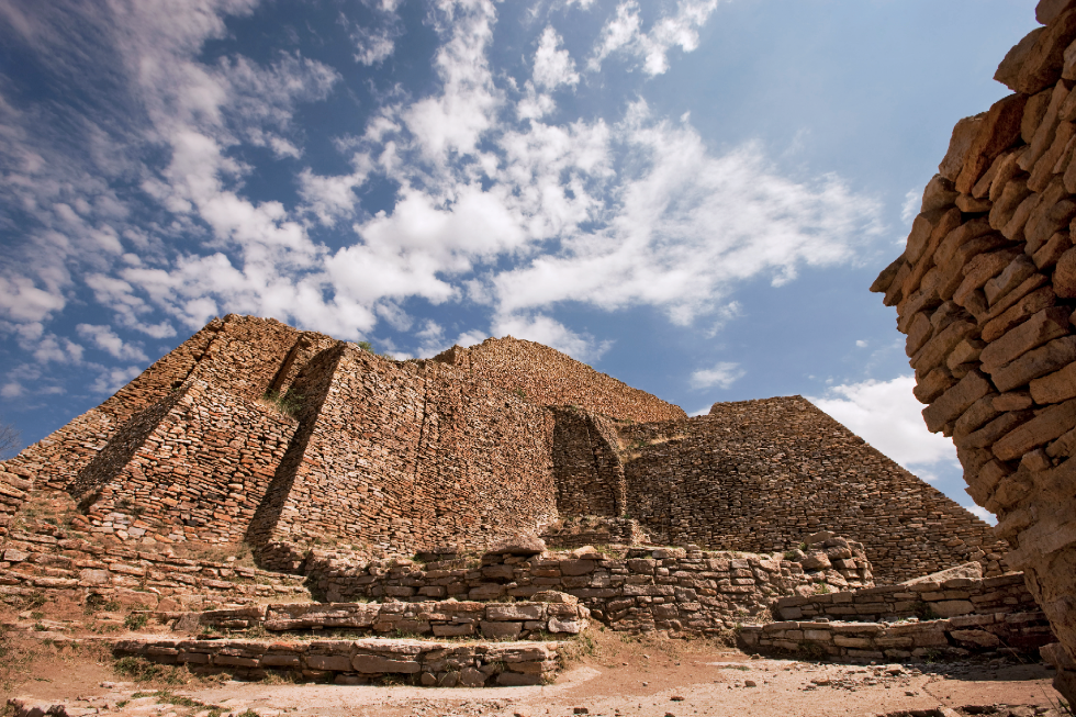 ZONA ARQUEOLÓGICA LA QUEMADA ~ BITACORA ADVENTURE