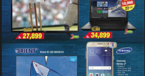 Retail Stores Promotions & Information: Metro Promotion: 24th Nov ...