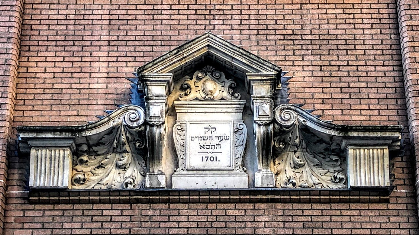 Patrick Comerford: Bevis Marks Synagogue has been the ‘cathedral’ of ...