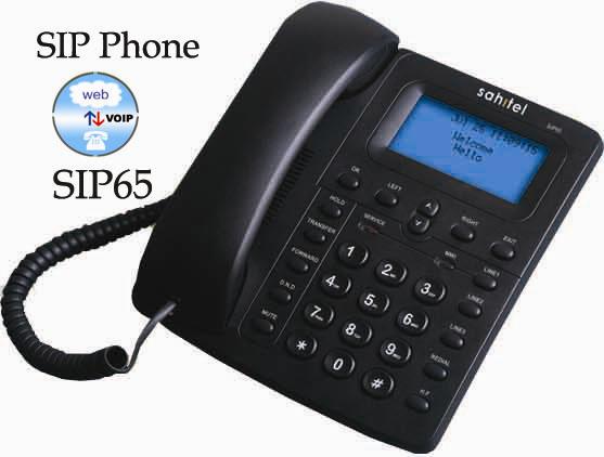 Telepon | Panasonic | SLT | SIP | CDMA | GSM: SIP65 | SIP55