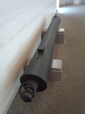 Taihō (大砲): Japanese Cannons and Artillery