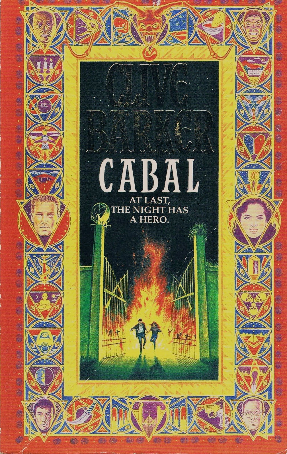 Too Much Horror Fiction: Cabal by Clive Barker (1988): Stand Me Up at ...