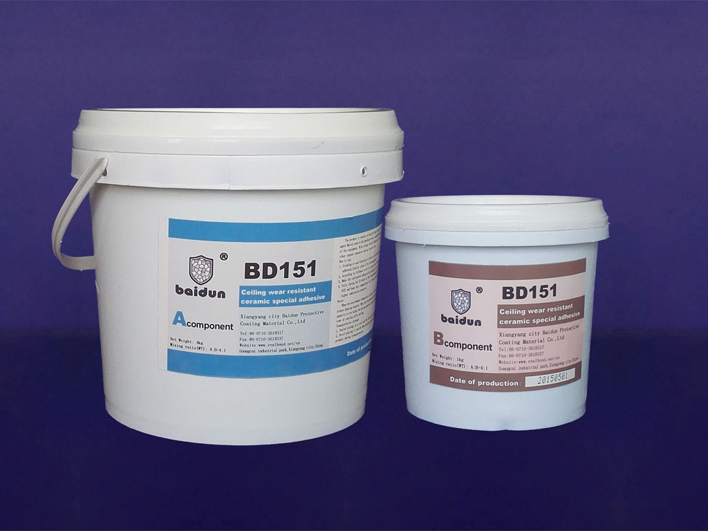 Xiangyang City Hundred Shield Coating Material Co.,Ltd: BD151 high ...