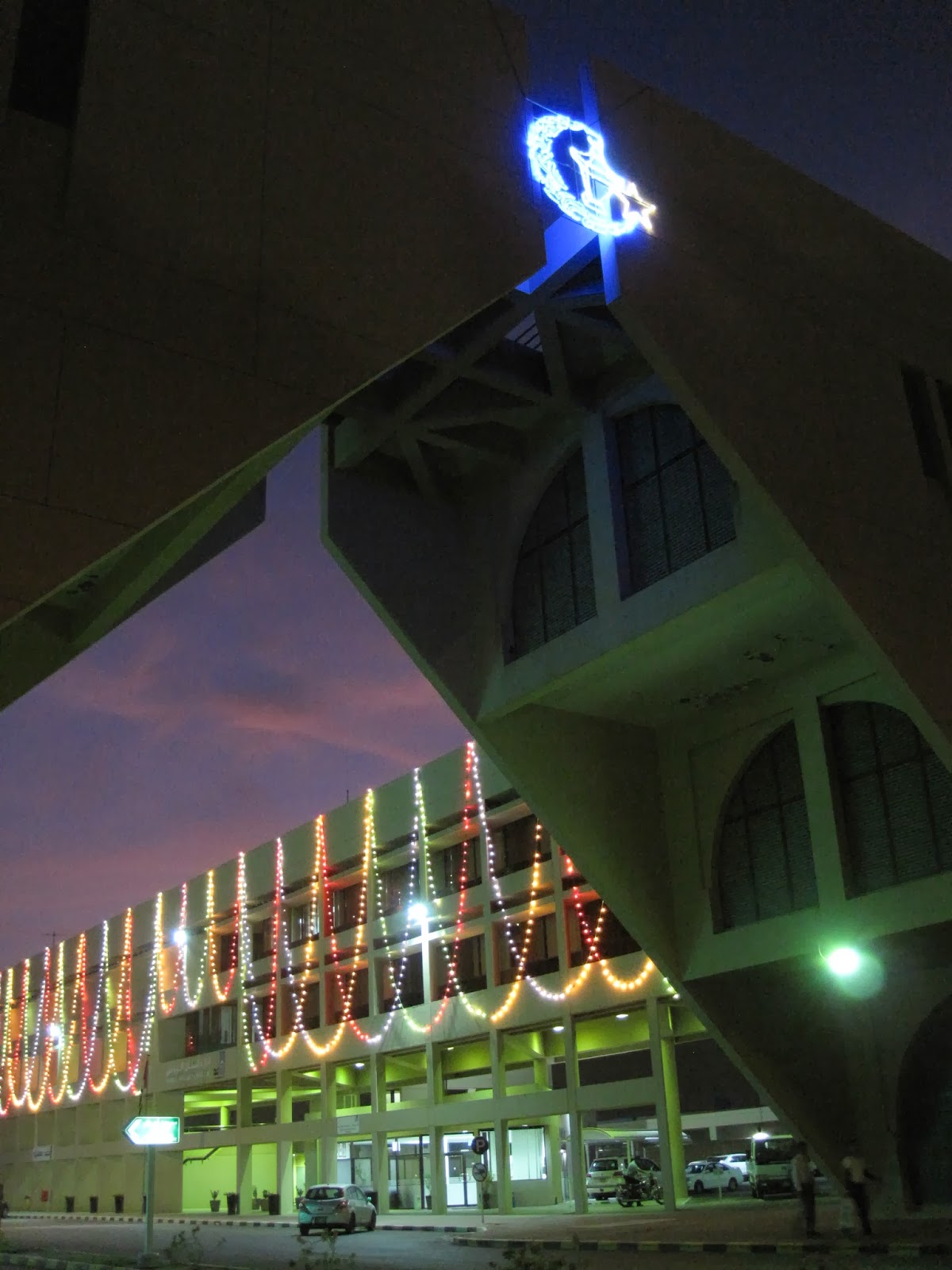 Abu Dhabi, Al Ain, Dubai: Ruwais