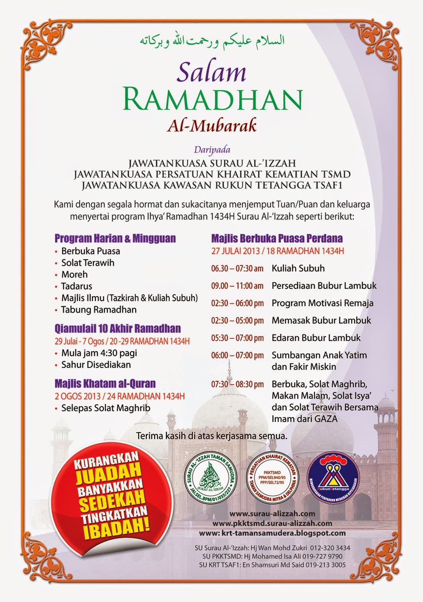KRT TAMAN SAMUDERA A FASA 1: Jemputan ke Program Ihya' Ramadhan