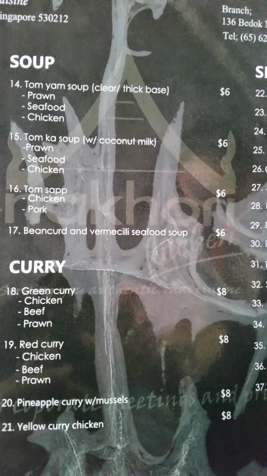 Nakhon Kitchen, Thai food at Kovan, Singapore - Esthee H.