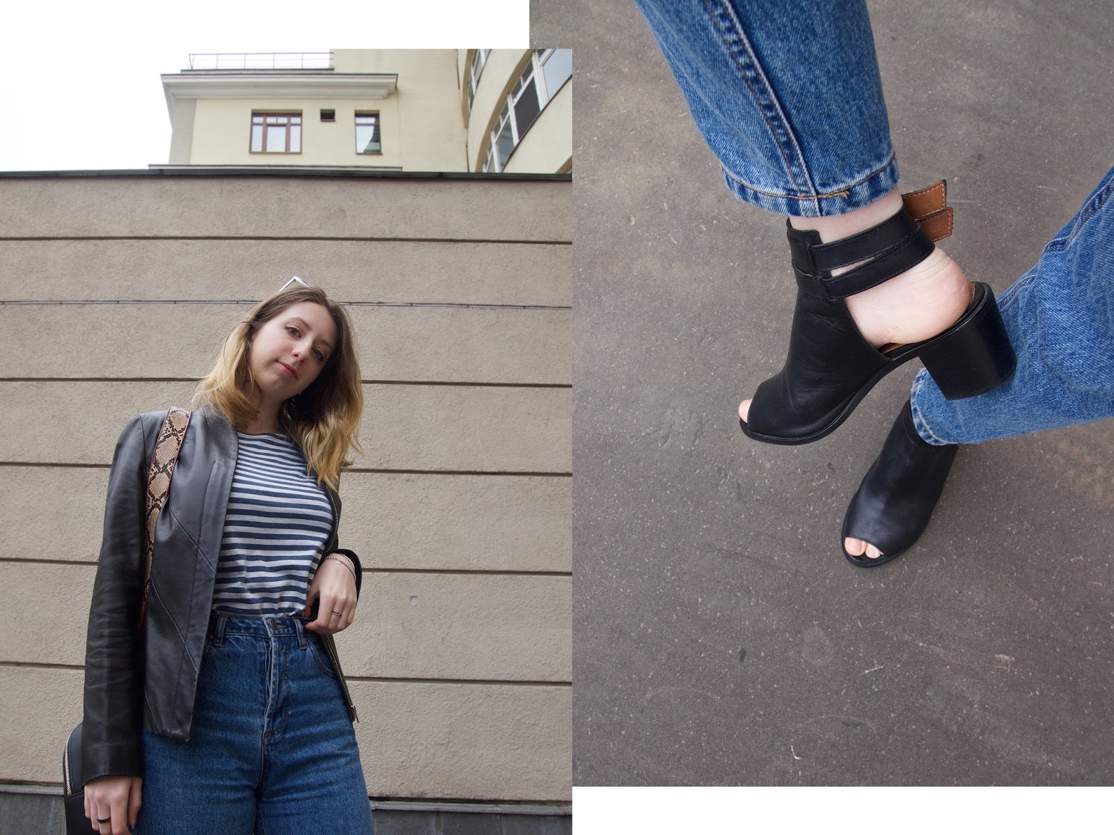 Passion is new Fashion: How to Always Look Chic and Trendy | OOTD