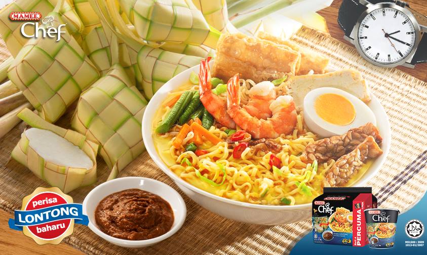 Menu Mak Untuk Hidangan Pagi Raya Aidil Fitri - Budak Bandung Laici