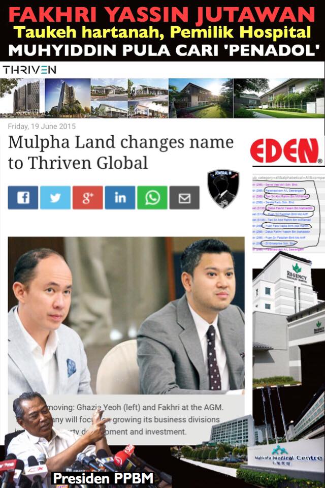 CAPTAIN M: FAKHRI YASSIN MAHIADDIN DAN ADLAN BERHAN JUTAWAN YANG AKAN ...