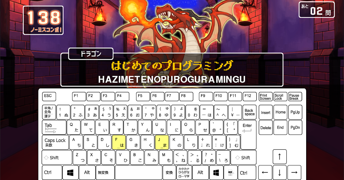 PyCon JP Blog: Youth Coder Workshop(子ども向けワークショップ) 今年もやります & チケット販売開始しました