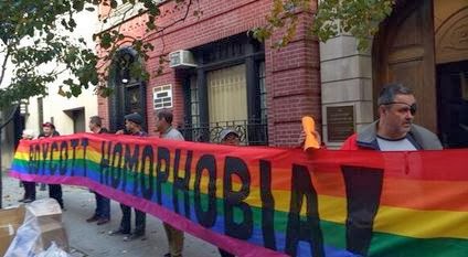 NEW YORK CITY: Queer Nation Protests Russian Investment Event - Joe.My.God.