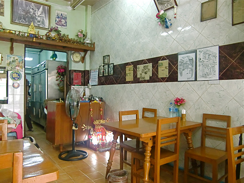 Food Endeavours of the Blue Apocalypse: Thai Eggplant, Prawn and ...