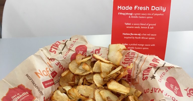 Naf Naf Grill Food Review - DC Outlook