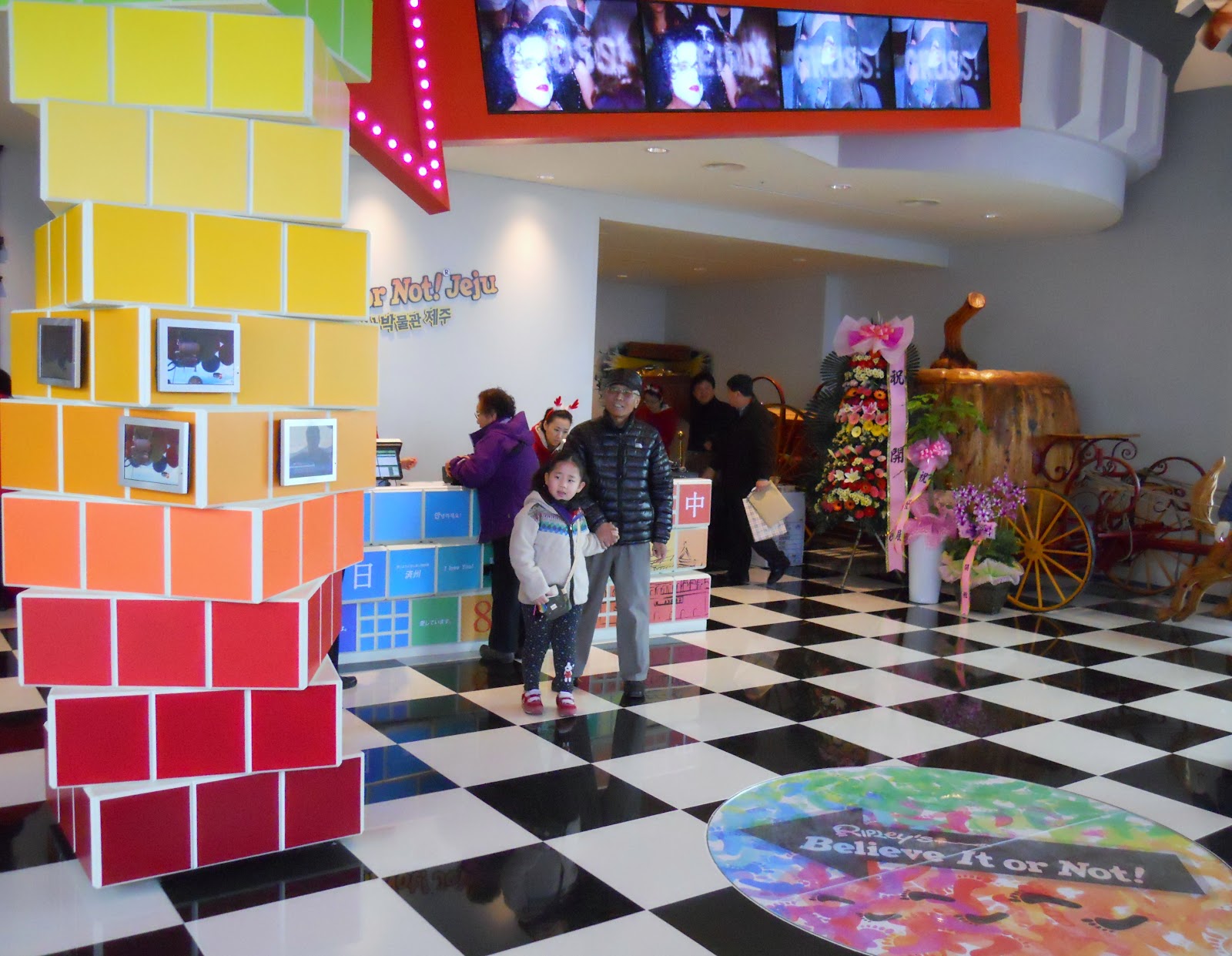 Home Designs: Perfect ideas to decorate a lobby