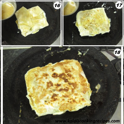 Chicken Baida Roti | How To Make Baida Roti | Chicken Baida Rotti ...
