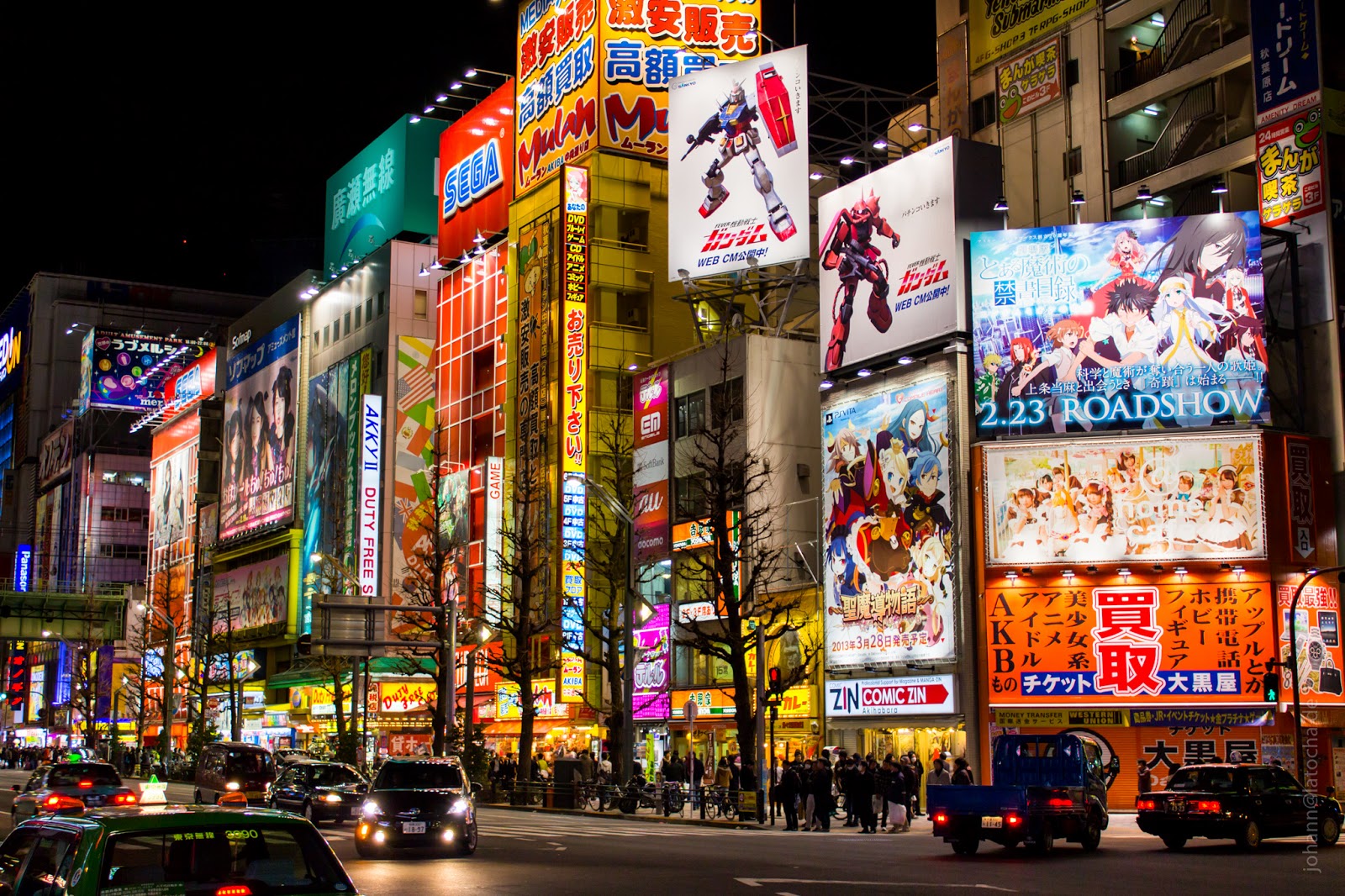Where to Shop in Tokyo - Philippine Flight Network