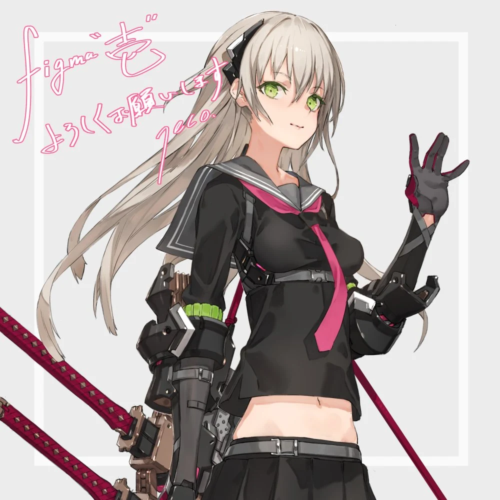 Heavily Armed High School Girls - figma Ichi (Max Factory)