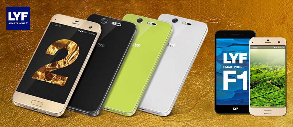 Features and Specifications of LYF Water F1 (3 GB RAM & 32 GB ROM ...