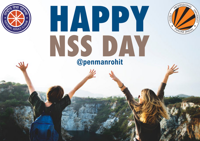 Happy NSS Day - Rohit Sood