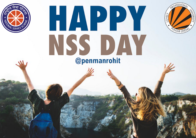 Happy NSS Day - Rohit Sood