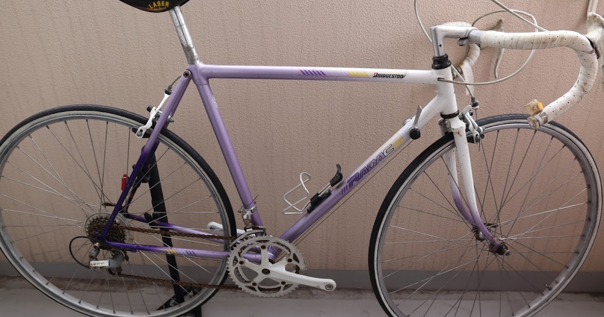 enjoy cycle life @ plus: BRIDGESTONE RADACを購入