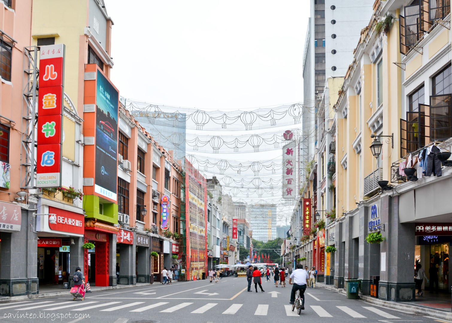 Entree Kibbles: Beijing Lu Pedestrian Street (广州北京路) @ Guangzhou [China]